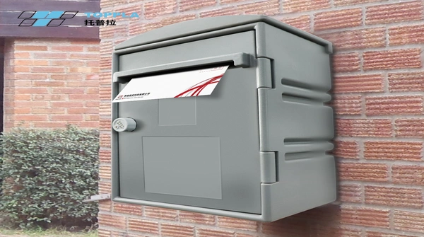 HDPE Mail Delivery Boxes, Wall-mounted Holes, Slanting Top | MFRS
