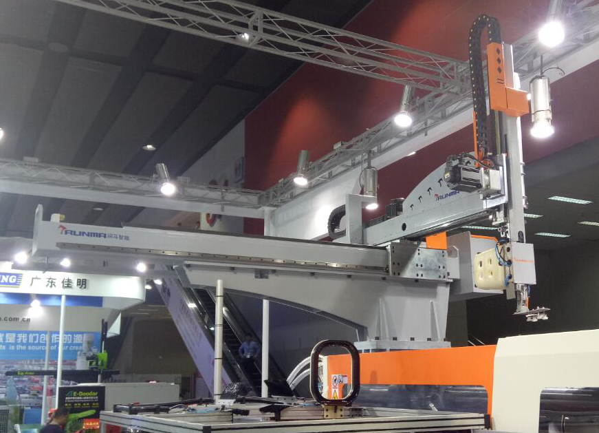 The Stroke of Swing Arm Robots - Runma