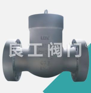 Power Station Check Valve, 2-18 Inch, 1500-2500 LB - MFRs China