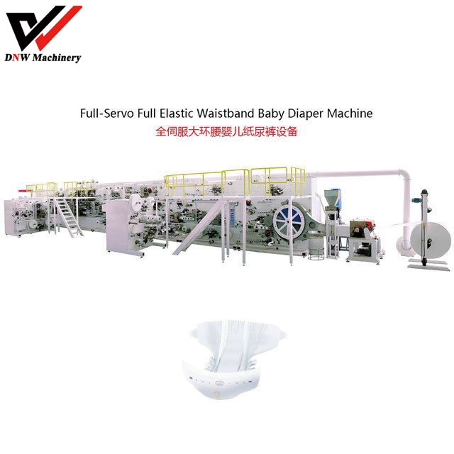 Diaper Machine Manufacturer, Diaper Production Line China - DNW