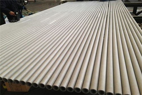 ASTM B729 Alloy Seamless Pipe, UNS N08020, N08026, N08024 - Topper