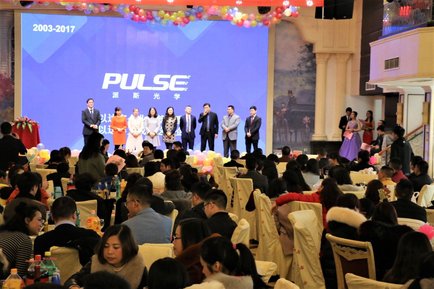 Team Building - Pulse