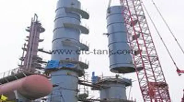 Plate Tower, Recovery Tower and Absorb Tower Supplier China | DFC