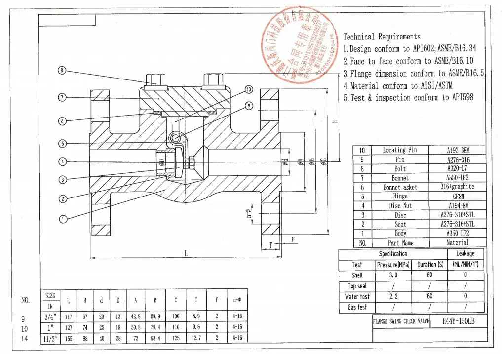 ASTM A350 LF2 Swing Check Valve, 1 Inch, 150 LB, API 602, RF - Dervos