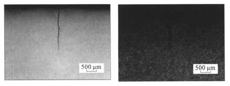 Causes and Preventive Measures of Quenching Cracks in Seamless Steel ...