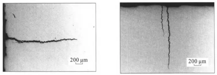 Causes and Preventive Measures of Quenching Cracks in Seamless Steel ...