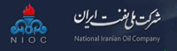 National Iranian Oil Company, NIOC, Iran | Landee