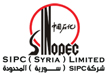 SIPC, SINOPEC, Landee's Pipe Fittings Customer in Syria - Landee
