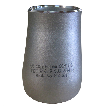 ANSI, ISO, JIS, DINE Concentric Reducers, DN15-DN1400, SCH 5-SCH 160 ...