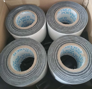 3LPP Heat Shrink Sleeve, 4 Inch, 100 Ft, 2 MM Thick - Landee