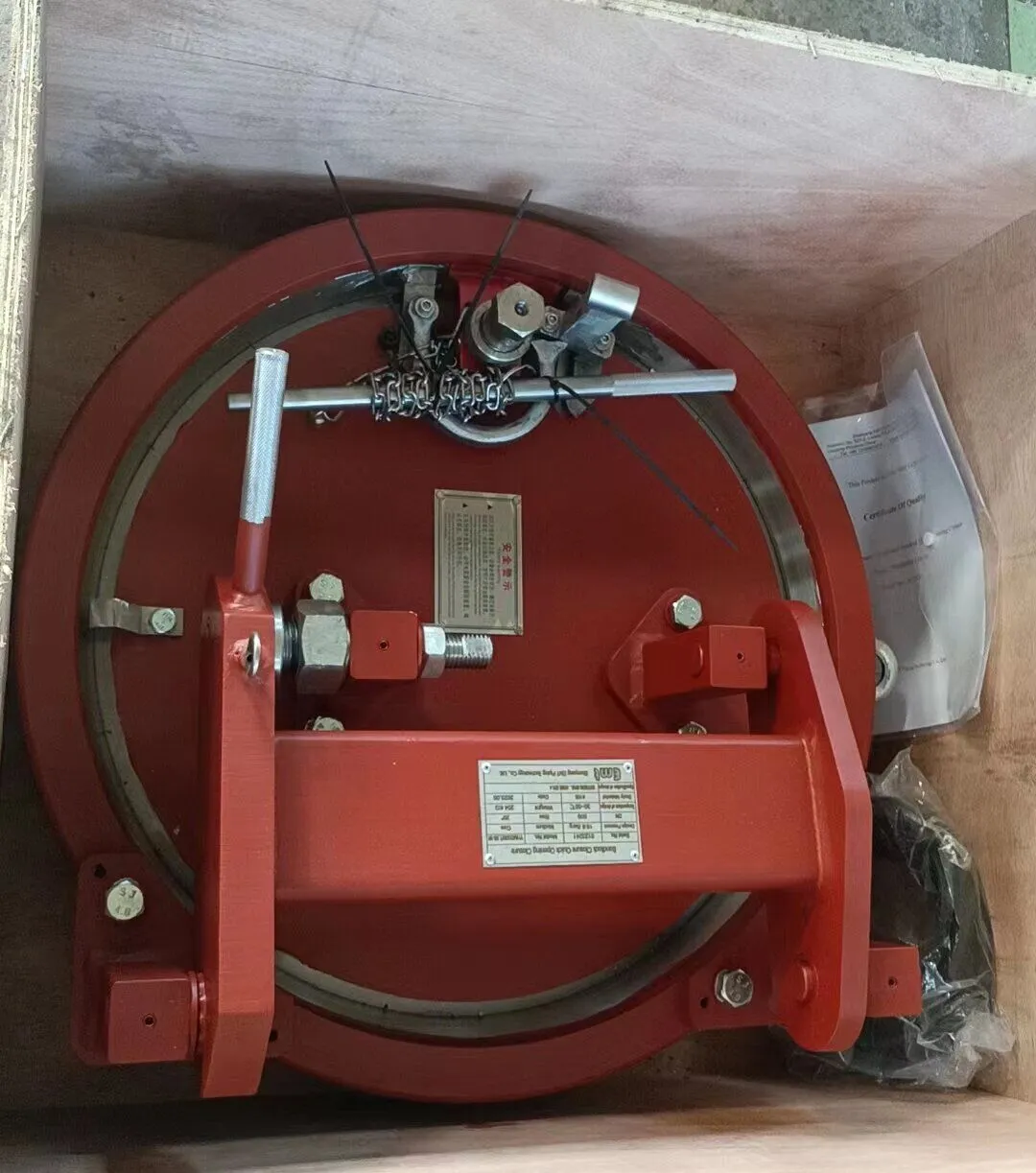 ASME B31.8 Quick Opening Closure, ASTM A105, 14 Inch, CL600 - Landee