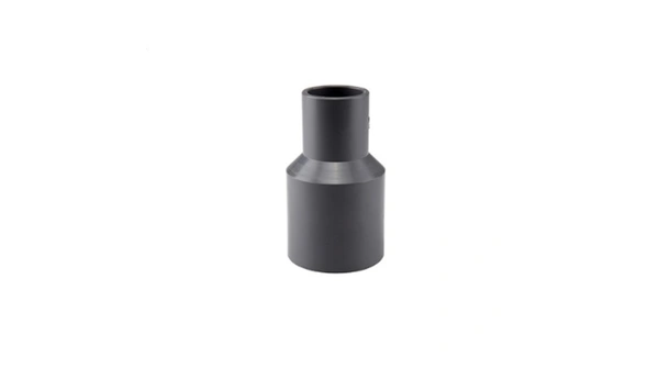 JIS UPVC Reducer Coupling | Landee