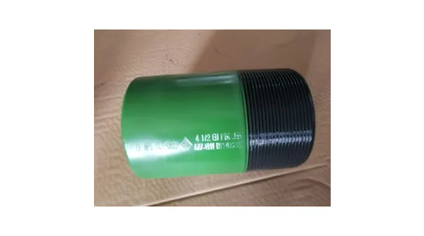 API 5CT Bull Plug, Grade J55, 4-1/2 Inch, Pin End | Landee