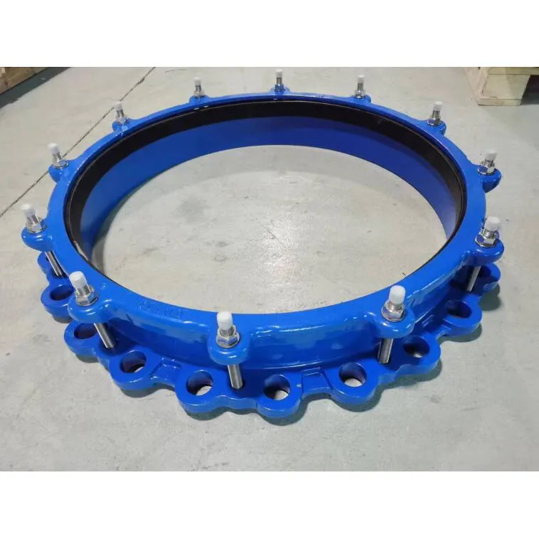 Ductile Iron Pipe Adaptor - Landee