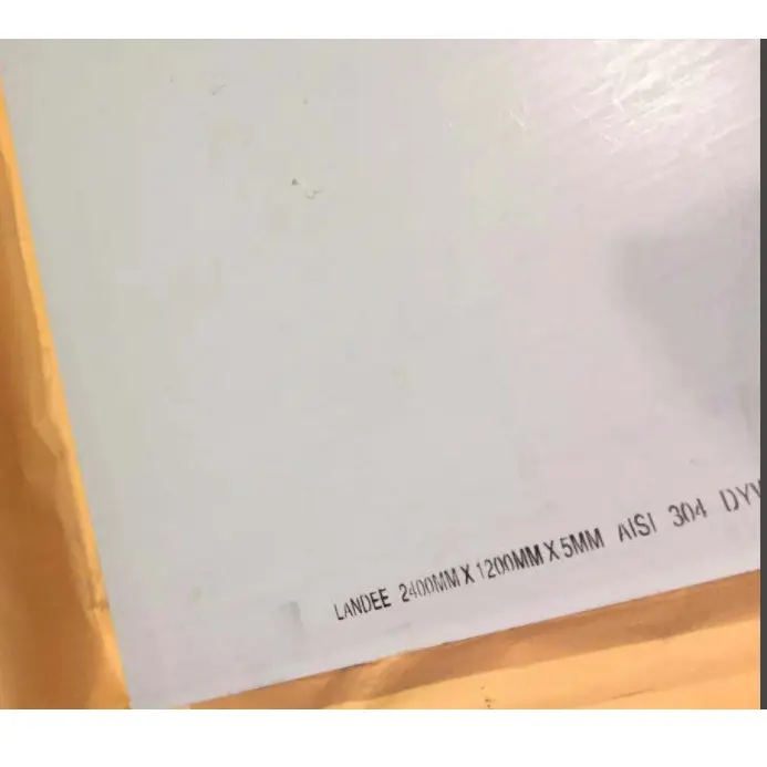 Stainless Steel Chequered Plate, SS 304, Mold Type - Landee