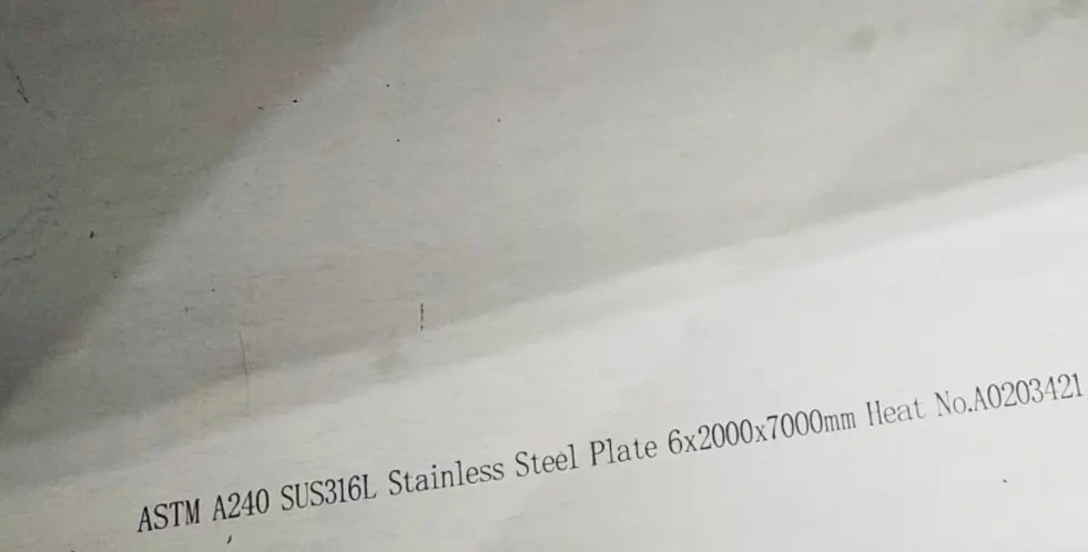 ASTM A240 Steel Plates, SUS 316L, 7000 MM - Landee