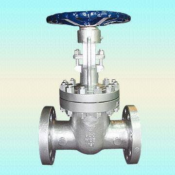 China Gate Valves, China Made Gate Valves - Landee