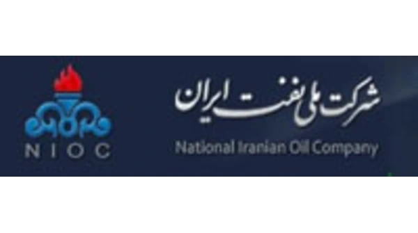 National Iranian Oil Company, NIOC, Iran - Our Customer | Landee